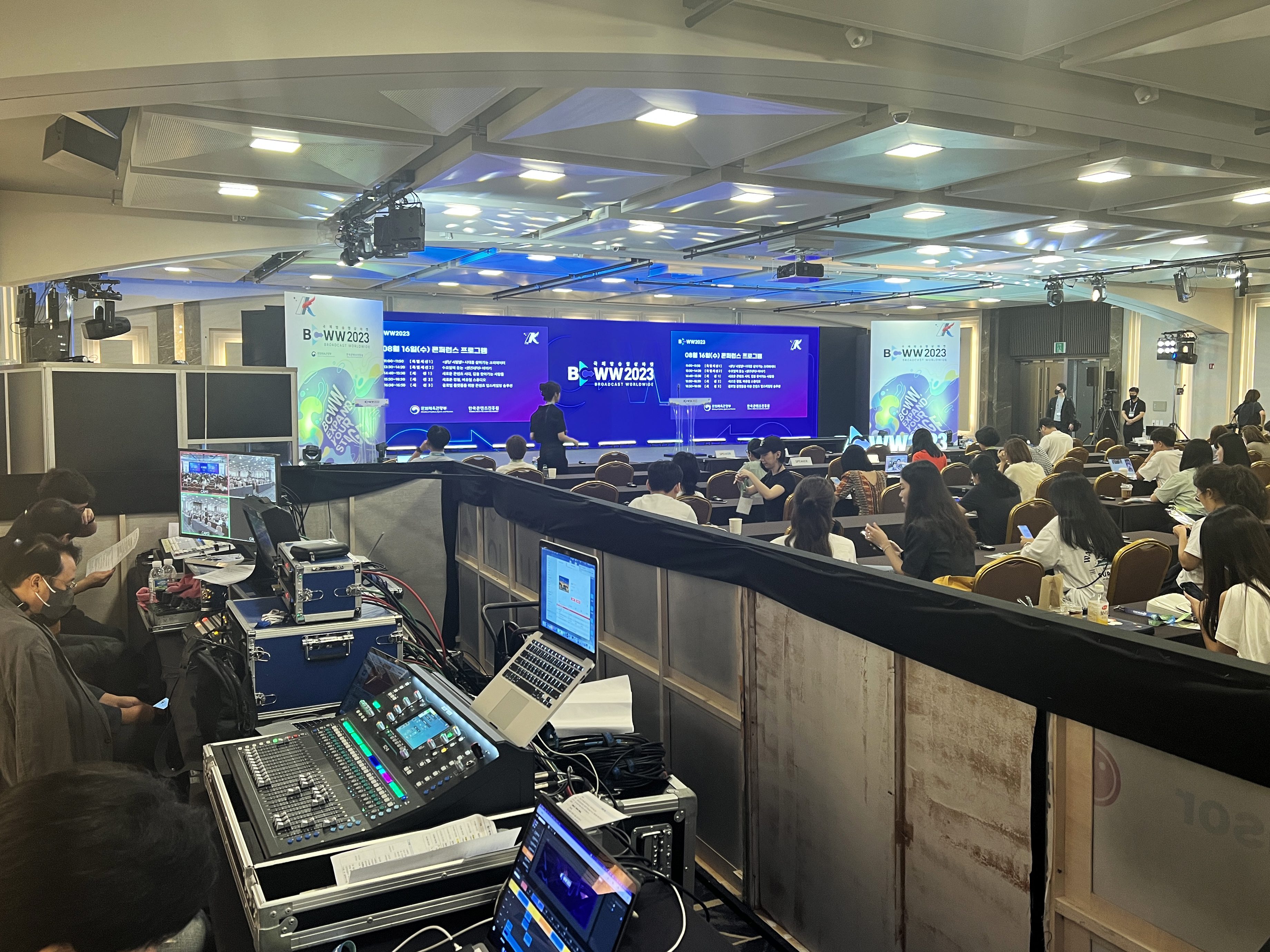 BCWW 2023 – SYMICE – 에스와이마이스 – 에스와이마이스 – SYMICE