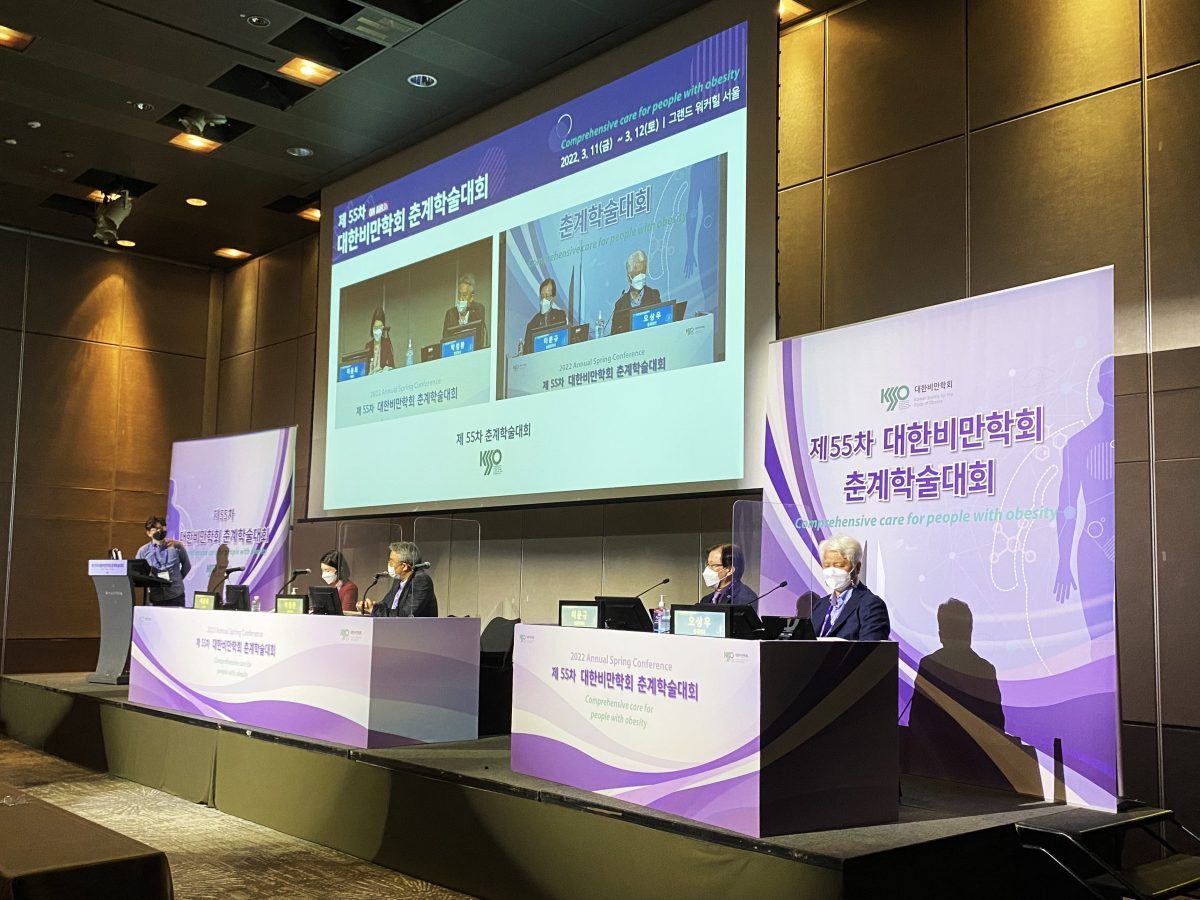 KSSO 2022 ANNUAL SPRING CONFERENCE- SYMICE 에스와이마이스 – 에스와이마이스 – SYMICE