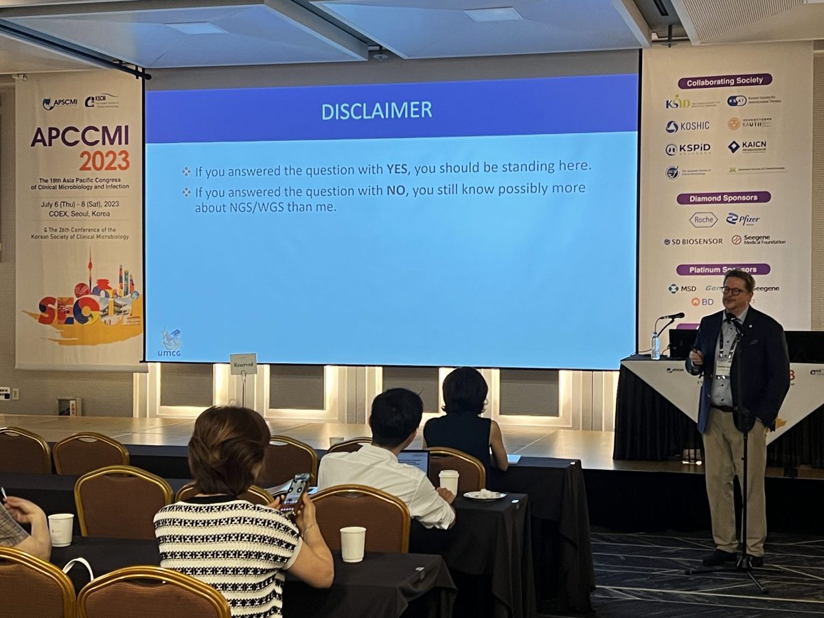 APCCMI 2023 – SYMICE – 에스와이마이스 – 에스와이마이스 – SYMICE